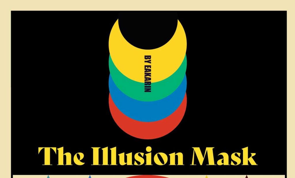 Art Exhibition The illusion Mask By EAKARIN - At-Chiangmai.com ข่าวสาร ...