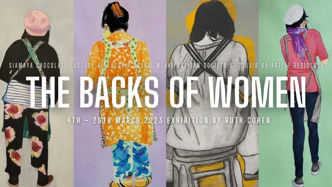 The Backs of Women Exhibition by Ruth Cohen - At-Chiangmai.com ข่าวสาร ...