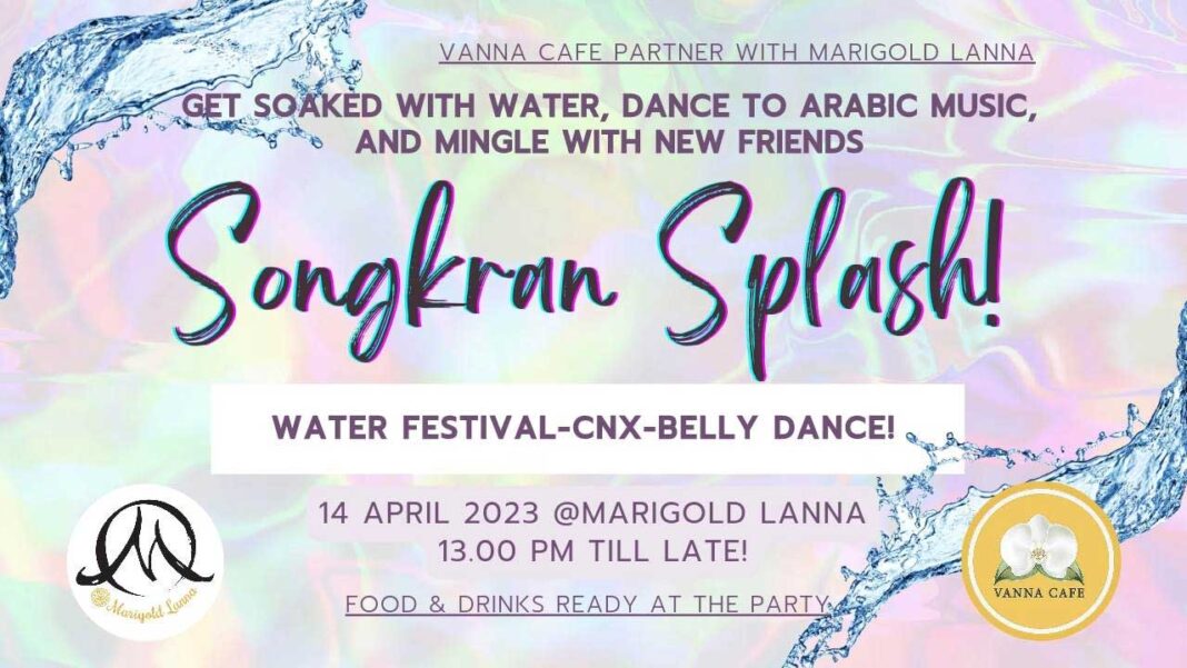 SongKran Splash & Belly Dance Party - At-Chiangmai.com ข่าวสาร กิจกรรม ...
