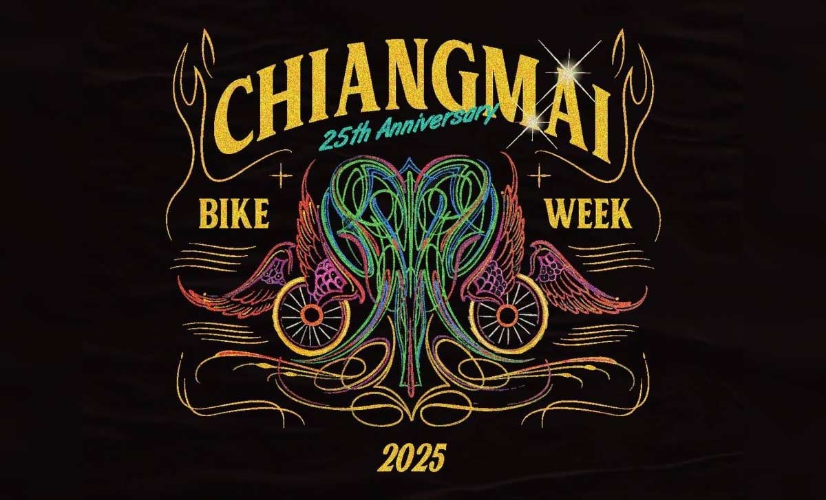 Chiangmai Bike Week 2025 - At-Chiangmai.com ข่าวสาร กิจกรรม เชียงใหม่ ...